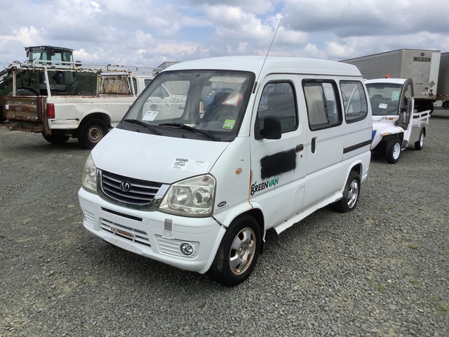 Government Car Auctions & Auto Auctions | GovPlanet