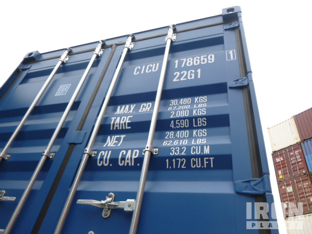 2021 CIMC 20 ft Storage Container in Chicago, Illinois, United States ...