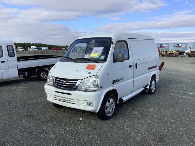 Vantage For Sale | IronPlanet