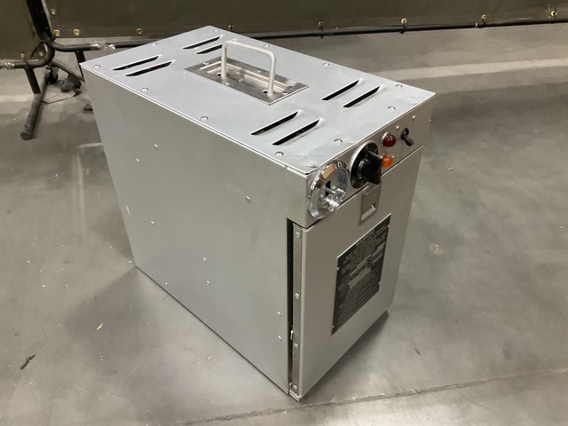 Vans Kitchen Equipment For Sale | GovPlanet