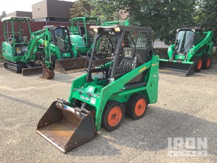 2016 Bobcat S70 Skid Steer Loader in Minneapolis, Minnesota, United ...