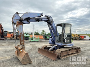 1993 Hitachi EX75 UR-3 Tracked Excavator in Drury, Auckland, New ...