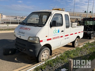 Tiger Truck Utility Vehicle in Washington, Dist. of Columbia, United ...