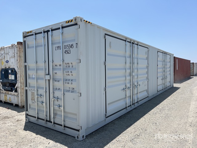 2024 Suihe NC-40HQ-2 40 ft High Cube Storage Container (Unused ...