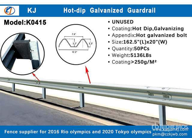 Quantity of (50) 2024 KJ K0415 Hot-Dip Galvanized Guardrail (Unused ...