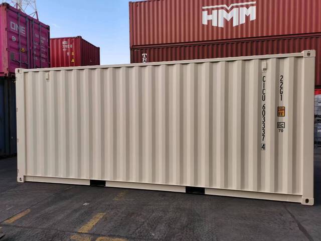 Intermodal Containers for Sale: Small, Large & More | IronPlanet