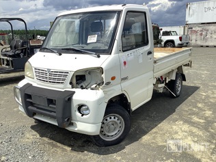 2014 Vantage Primo Utility Vehicle in Butner, North Carolina, United ...