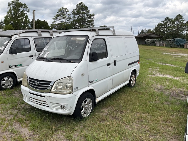 Government Car Auctions & Auto Auctions | GovPlanet