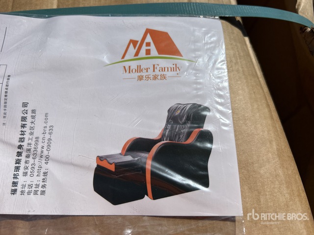2024 Machpro MP-MS100 Sofa (Unused) | Ritchie Bros. Auctioneers