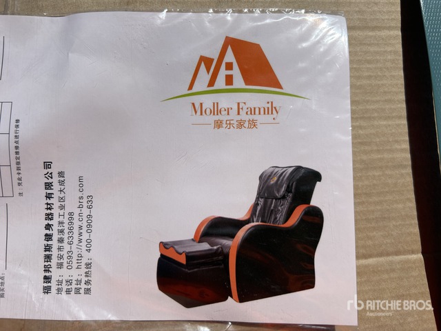 2024 Machpro MP-MS100 Sofa (Unused) | Ritchie Bros. Auctioneers