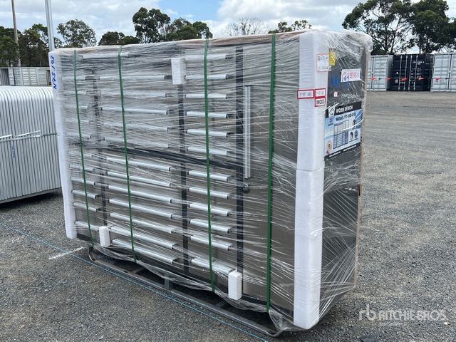 Suihe 2200 mm 35-Drawer Tool Cabinet (Unused) | Ritchie Bros. Auctioneers