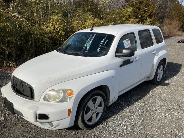 Police Car Auctions & Sedans For Sale | GovPlanet