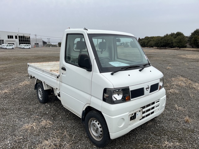 Equipment & Trucks Auction - 23 Apr 2025 | IronPlanet