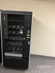 Vending Machine in Pittsburgh, Pennsylvania, United States (IronPlanet ...