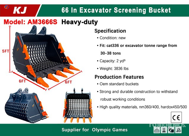 2025 KJ AM3666S 66 in 2 cyd Skeleton Excavator Bucket - Fits Cat 336 / ...