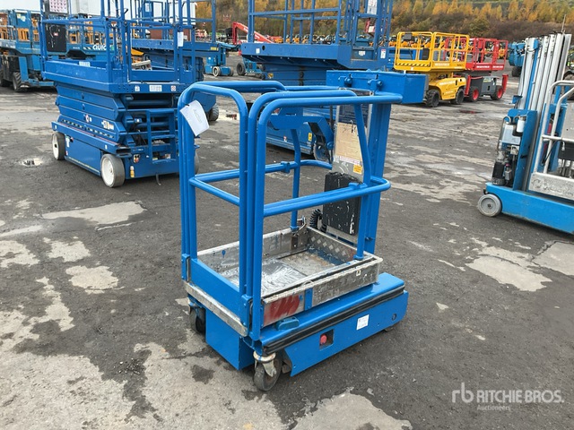 2012 PowerTower Nano SP Vertical Mast Lift | Ritchie Bros. Auctioneers